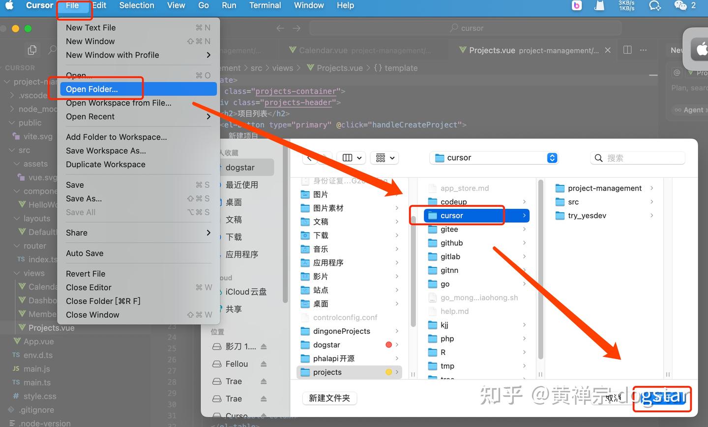 保姆级AI教程！根据一张UI稿，让AI帮你开发Vue3项目 - 知乎