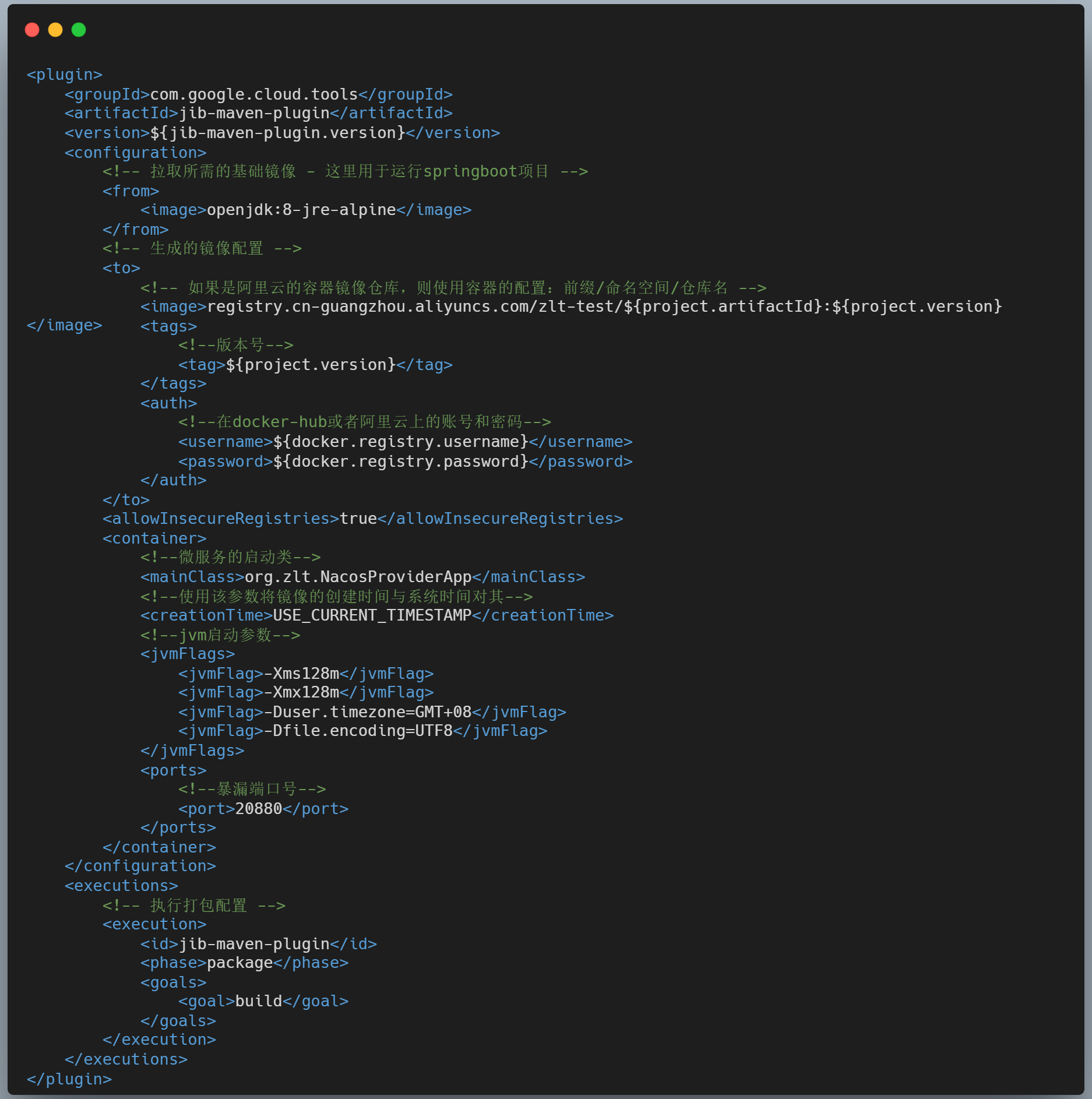 基于jib Maven Plugin快速构建微服务docker镜像 知乎