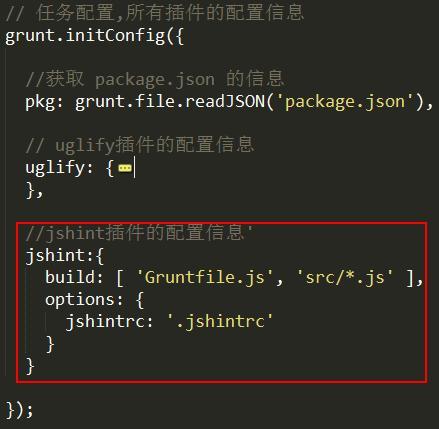 用grunt搭建自动化的web前端开发环境-完整教程 - 知乎