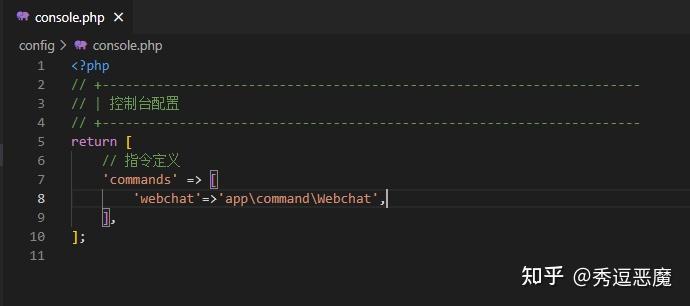 Thinkphp6接入Workerman运行websocket详细步骤 - 知乎