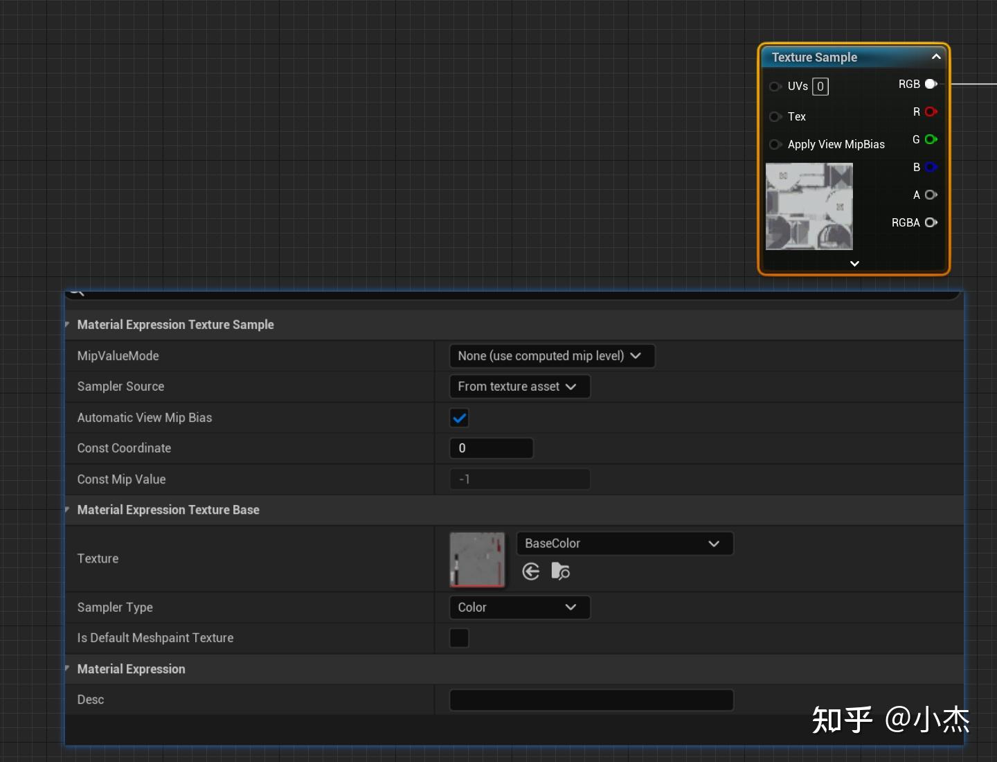UE5 Mass StaticMeshInstance 鬼畜抖动的临时解决方案 - 知乎