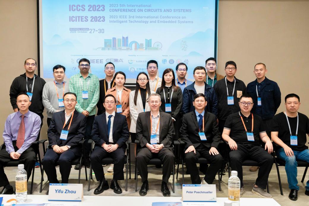 2023年第五届电路与系统国际会议（ICCS 2023） &2023年IEEE第三届智能技术与嵌入式系统国际会议（ICITES 2023）在 ...