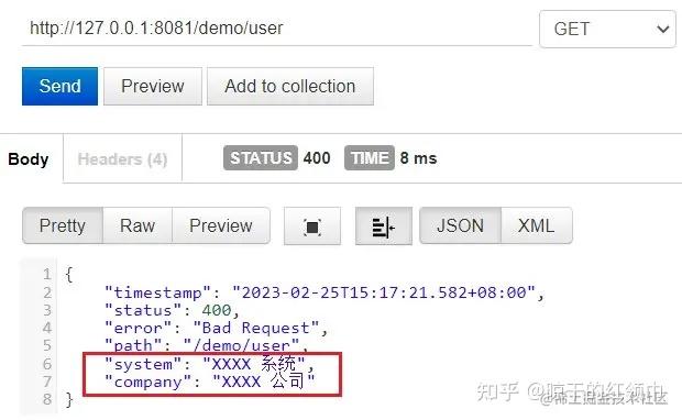 Spring Boot 参数校验与异常处理 - 知乎