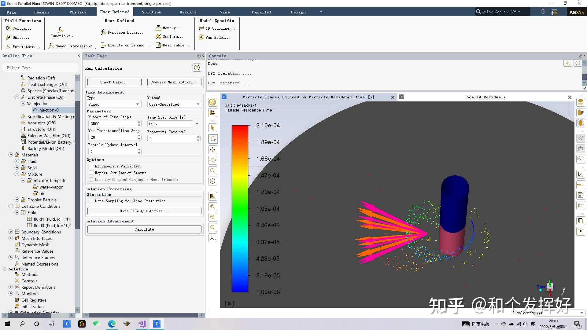 fluent dpm模型 压力旋流喷嘴旋转 - 知乎