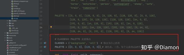MMLab实战 3. 图像分割mmseg - 知乎