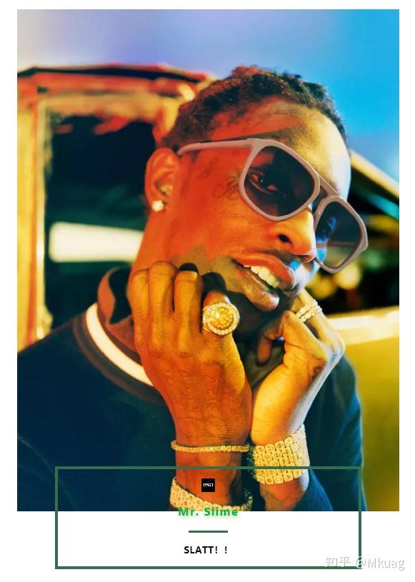 说唱厂牌 Vol. 3：天下 Slime 一家亲 YSL Records - 知乎