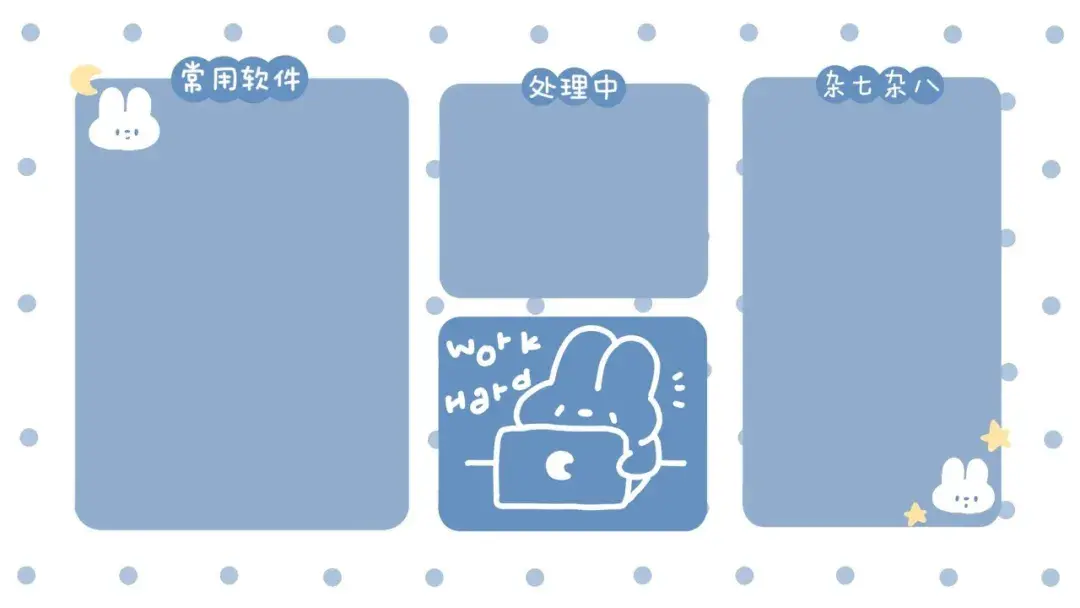 294张电脑分区壁纸 - 知乎