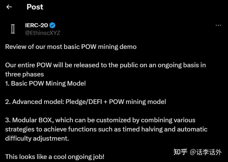 IERC20和Ethi是什么？IERC-20铭文的两种参与方式及简易铸造指南 - 知乎