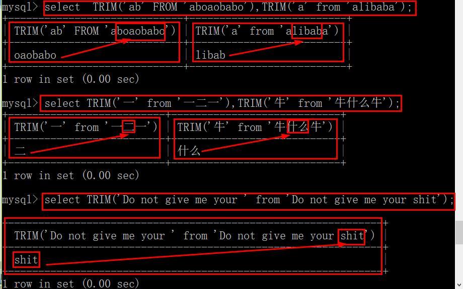 Mysql数据库应用总结（十二）—mysql数据库函数的操作（2）：字符串函数 知乎