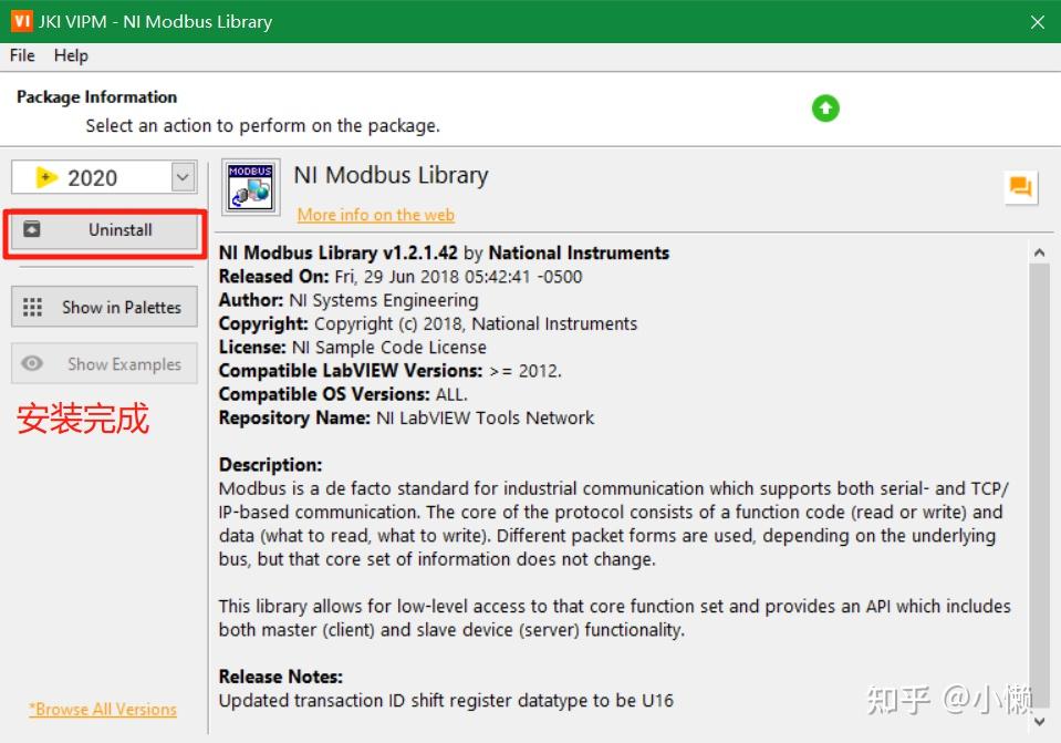 LabVIEW之MODBUS TCP（codesys） - 知乎