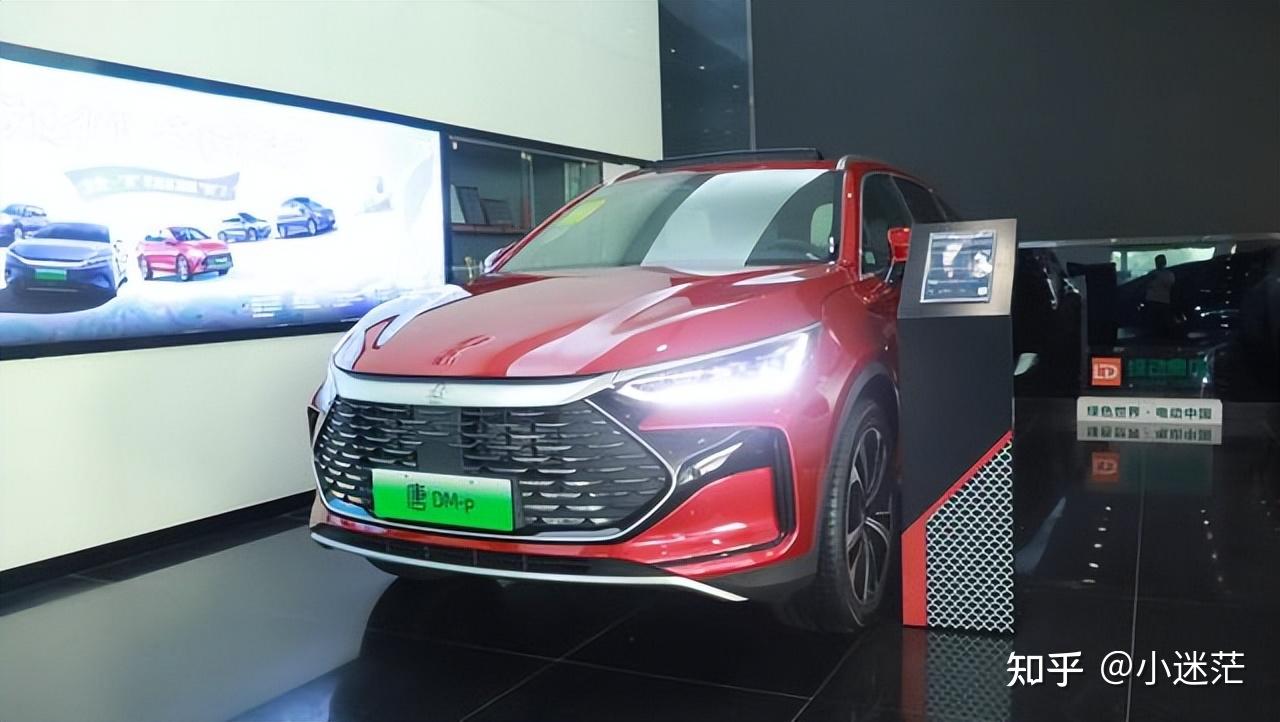 唐dmp四驱旗舰试驾有感:超值！ - 知乎