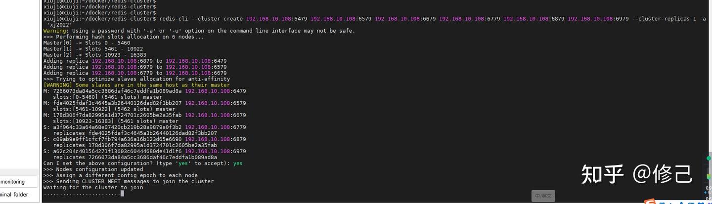 使用 Docker Compose 部署 Redis Cluster 集群，轻松搭建高可用分布式缓存 知乎