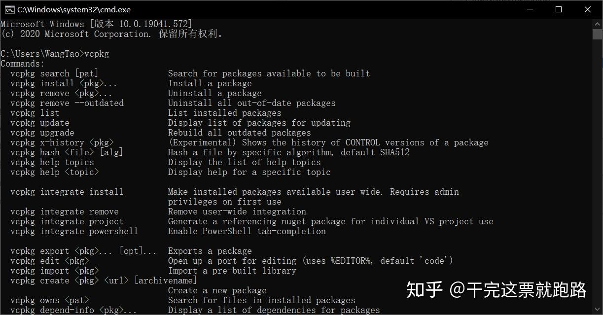 windows通过vcpkg安装gmp库 - 知乎