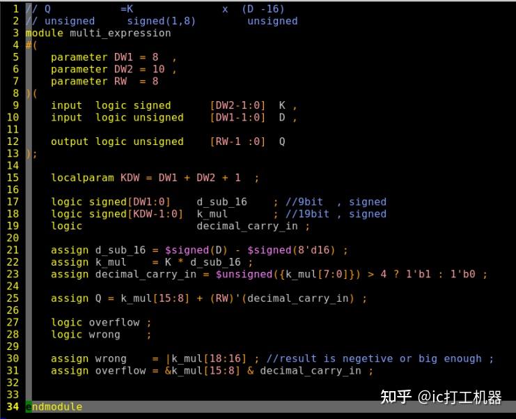 练习--乘法表达式verilog实现和问题 - 知乎
