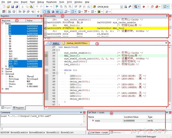 《MiniPRO H750开发指南》第四章 STM32初体验 - 知乎