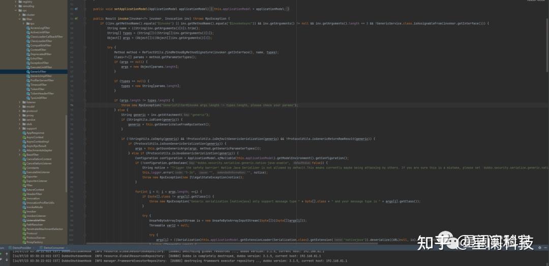 【技术干货】CVE-2023-23638 Apache Dubbo反序列化漏洞分析 - 知乎
