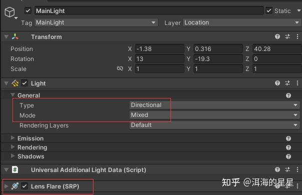 Unity URP渲染设置 - 知乎