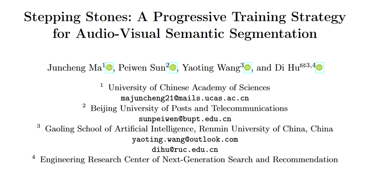 [GeWu-Lab最新进展] ECCV 2024 | 针对视听语义分割的渐进训练策略 - 知乎