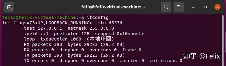 Ubuntu系统用ifconfig看不到网卡信息 - 知乎