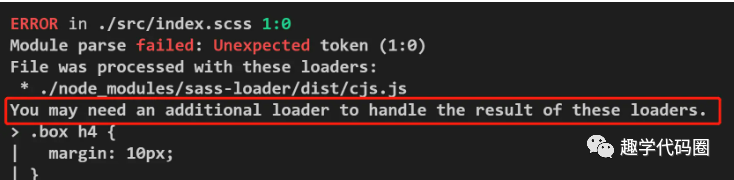 趣学旅程 Webpack5教程二：资源模块与加载器 2 2 知乎