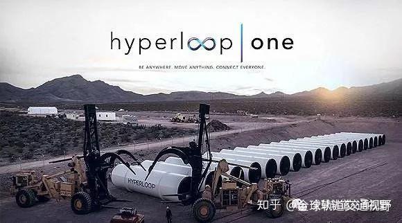 聊一聊 伊隆·马斯克的“超级玩具” ——Hyperloop - 知乎