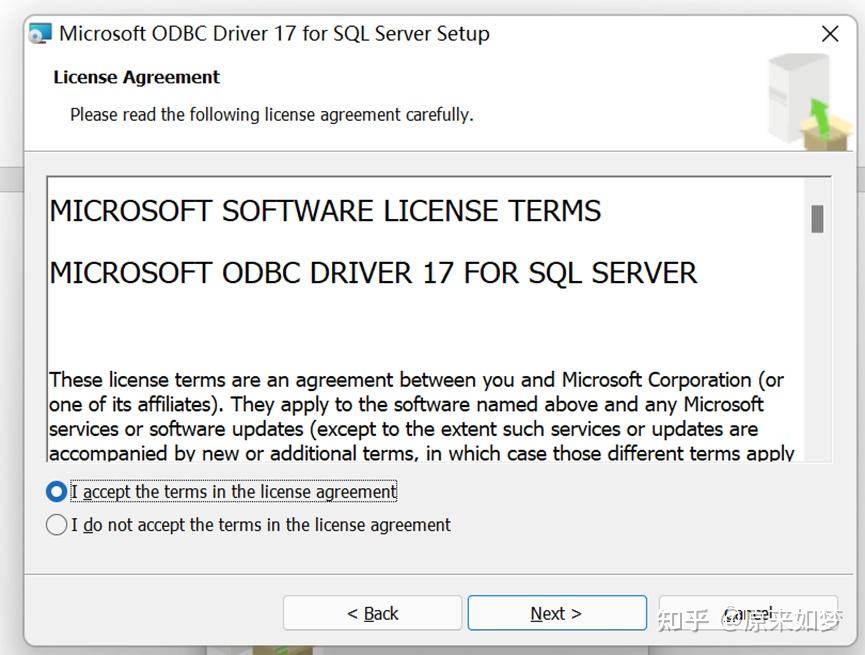 Navicat Premium 12连接sqlserver报错 Im002 Microsoft Odbc 驱动程序管理器 未发现数据源名称并且未指定默认驱动程序(0)