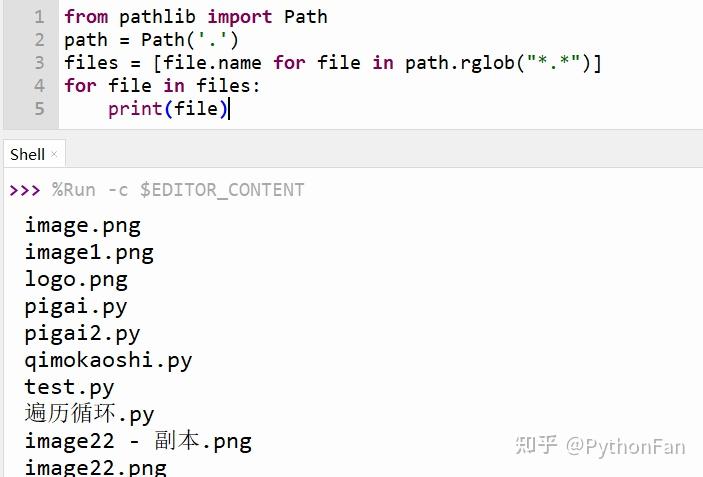 Python遍历子目录文件的多种方法 - 知乎