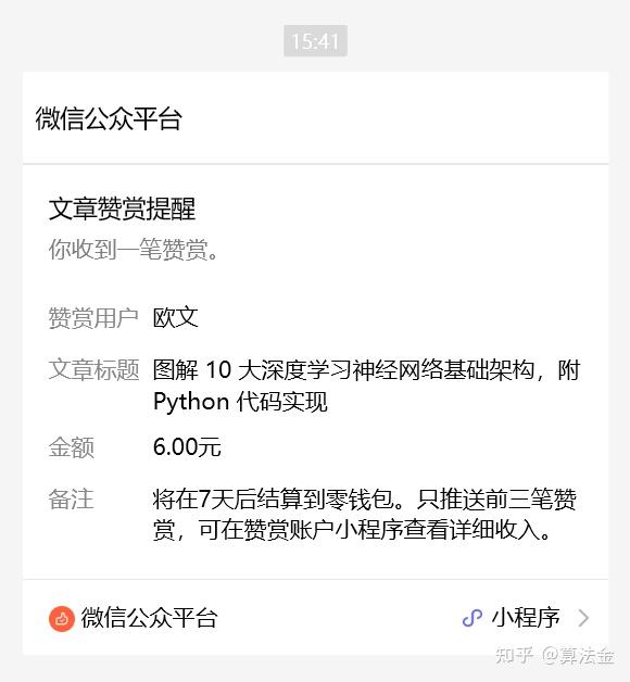 Nicegui，一个神奇的 Python 库 - 知乎