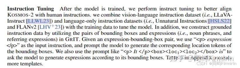 KOSMOS-2精读，微软目标检测多模态大模型 - 知乎