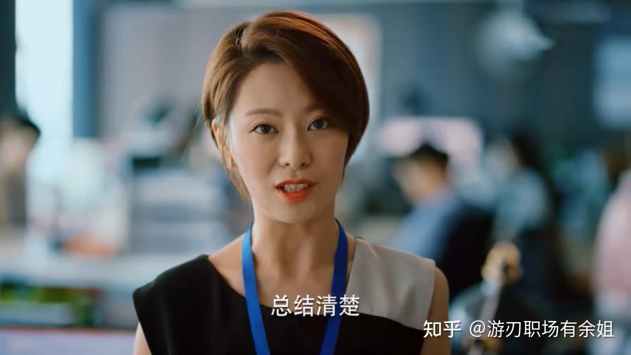 招聘时，HR经常说的岗位JD是什么意思？招聘要求又是如何确定的？ - 知乎