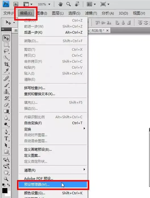 板绘新手必备！手把手教你正确笔刷导入方式（sai、ps、csp等全都有！）！ - 知乎
