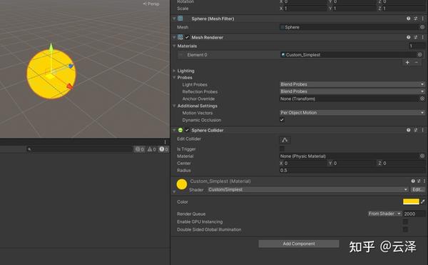 ShaderLab入门 - 知乎