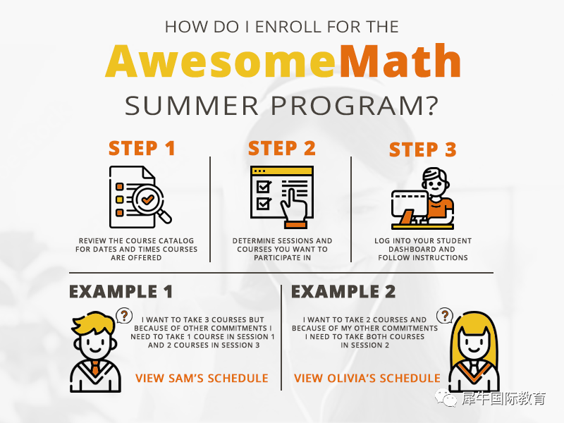 2023年第二轮AwesomeMath“神奇数学营”申请即将开启！越早申请越便宜！ - 知乎