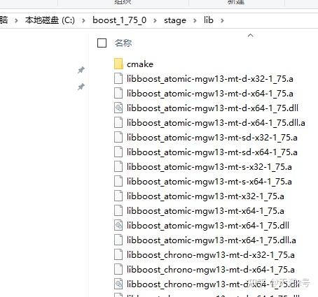 windows安装编译boost库并使用cmake构建项目 - 知乎