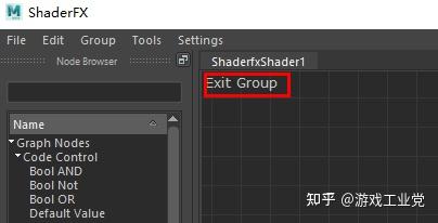 Maya ShaderFX基础使用笔记 - 知乎