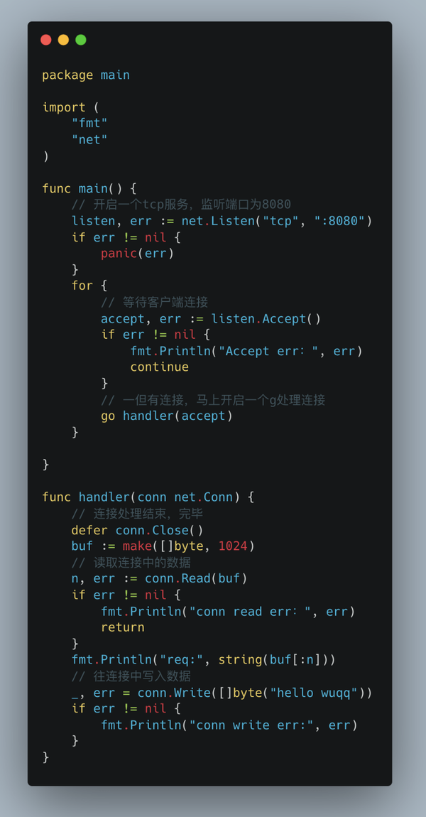 Go netpoll大解析 - 知乎
