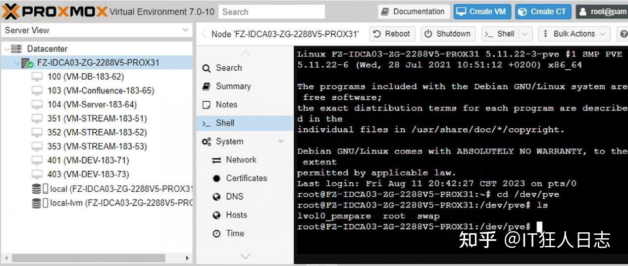 历经艰辛修复华为服务器上崩溃的Proxmox虚拟机 - 知乎