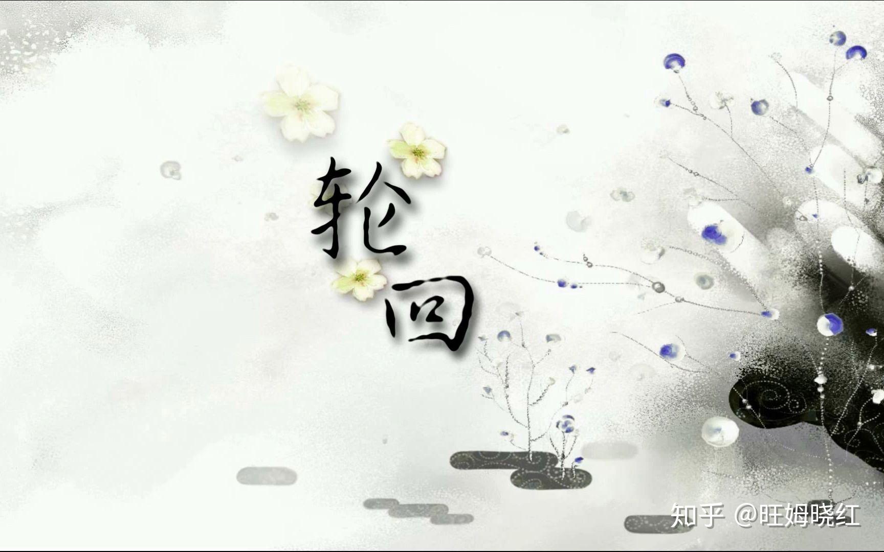 此生,其实你已经见完很多人的最后一面 知乎