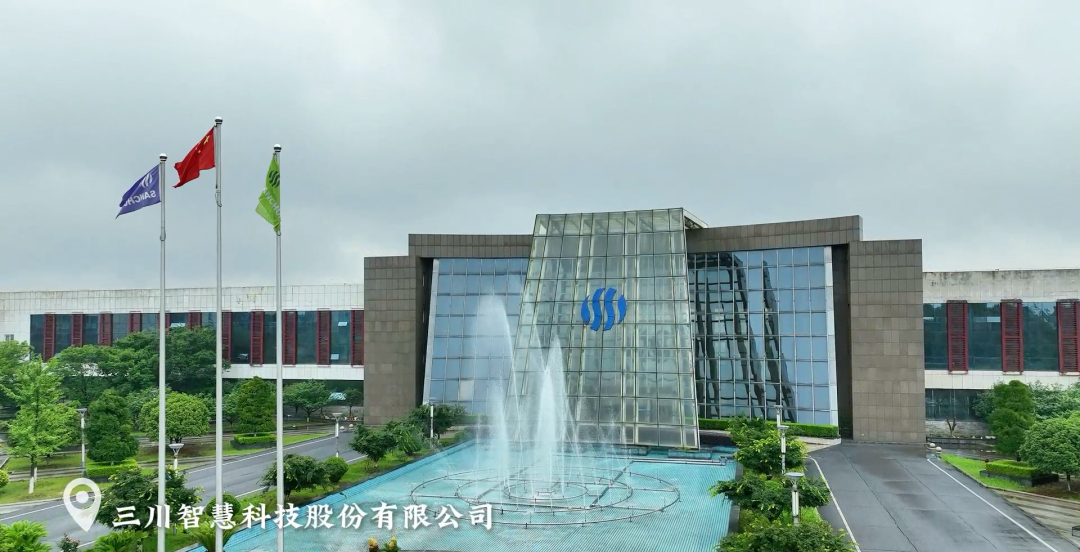 中国水，智慧芯！中国电信助力江西鹰潭打造智慧水务“新名片” - 知乎