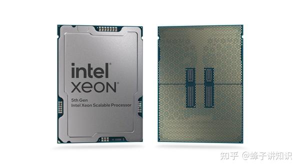 Intel正式发布五代至强：最多64核心320MB三级缓存、省钱77％ - 知乎