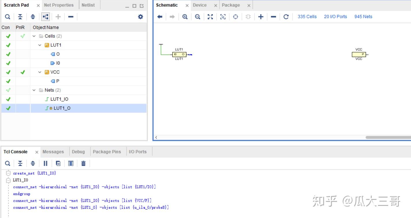 “揭秘” Xilinx FPGA 的 ECO 功能 - 知乎