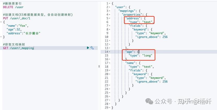 Elasticsearch重建创建删除索引操作 第501篇 知乎