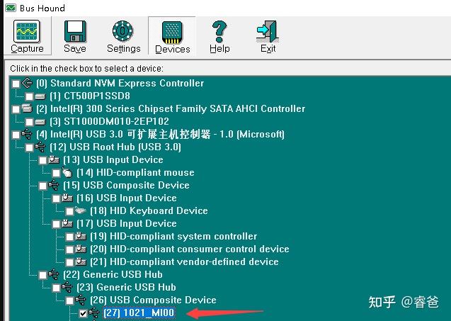 USB通讯监控工具BusHound - 知乎