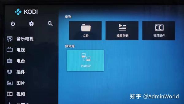 5招说清一切NAS文件共享难题！FTP、webdav、SMB全攻略 - 知乎