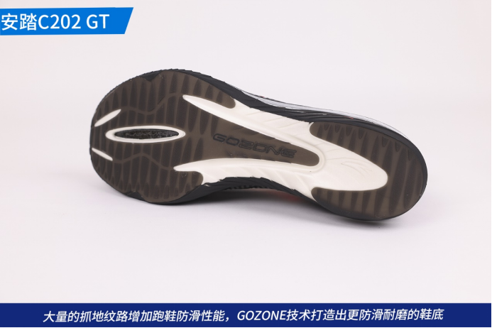 永不止步，向更快发起挑战——安踏 C202 GT 评测 - 知乎