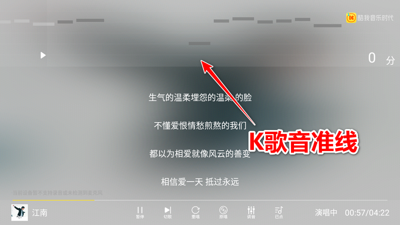 [电视软件]——电视上大屏K歌，在家KTV，p配上啤酒瓜子，免费看各种MV，免会员不花钱 - 知乎
