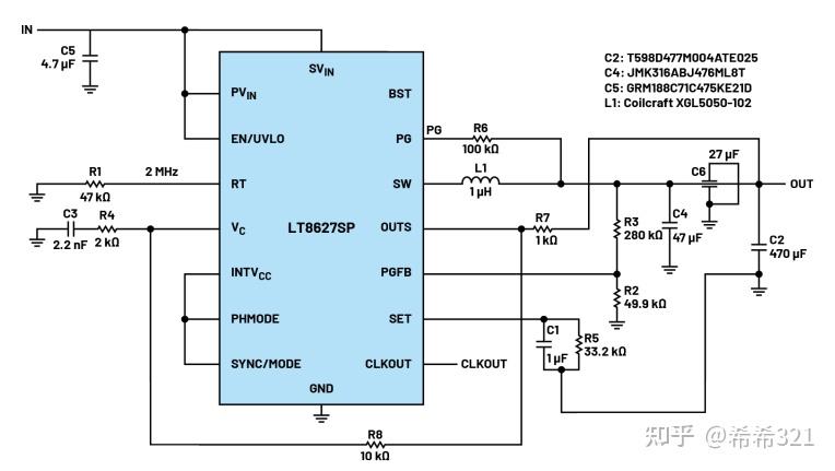 如何在射频应用中实现超快速电源暂态响应？ - 知乎