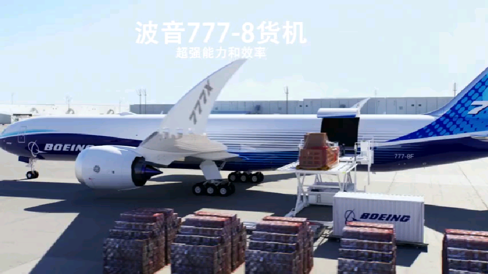 波音硬核拜年：启动777X货机型777-8F - 知乎