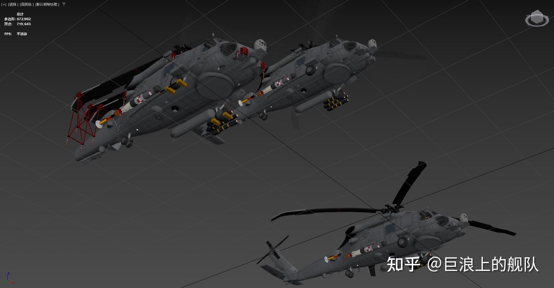 美国海军MH-60R Seahawk海鹰直升机 - 知乎