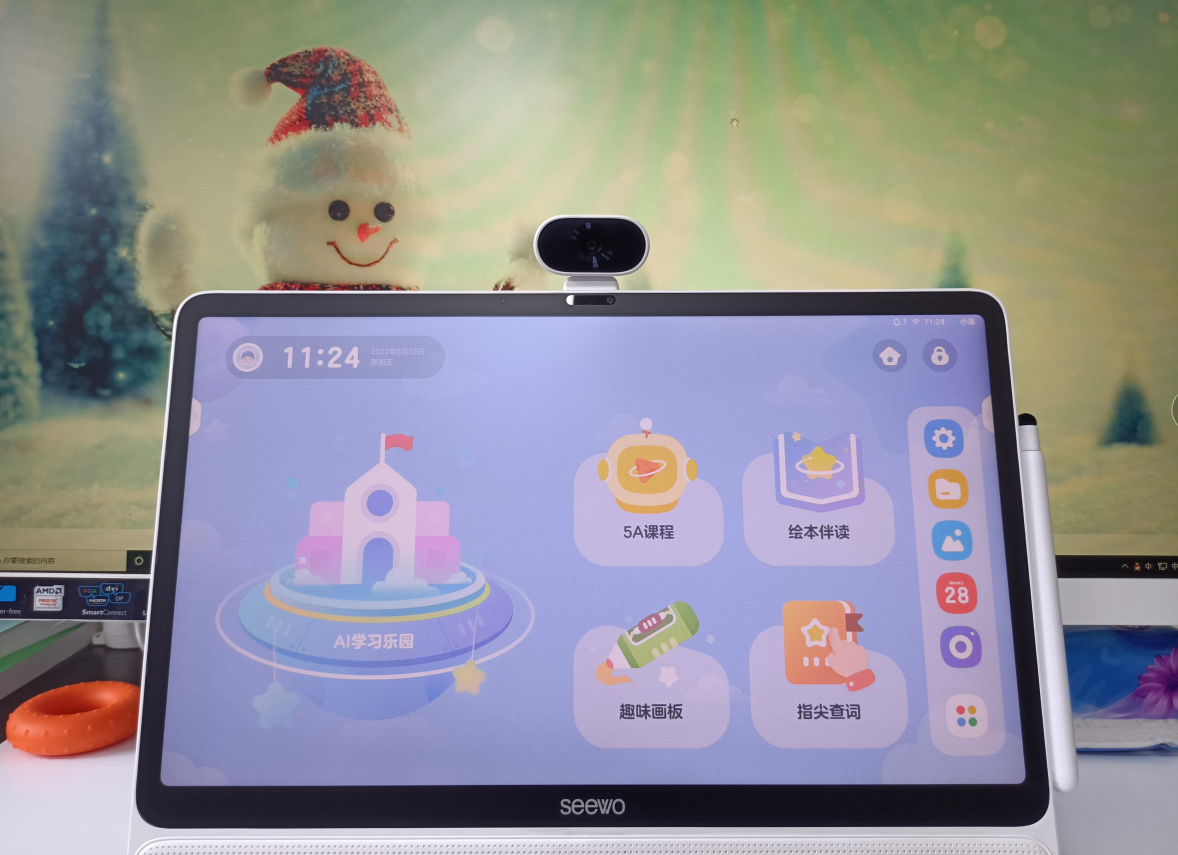 学习机推荐：希沃学习机W2（seewo W2）怎么样？ - 知乎